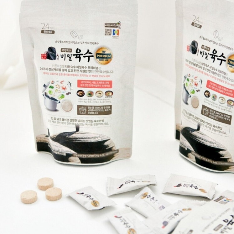 [DaeRyungSookSoo] Instant Korean Broth Soup Tablet 20 Tablets — KollecteUSA