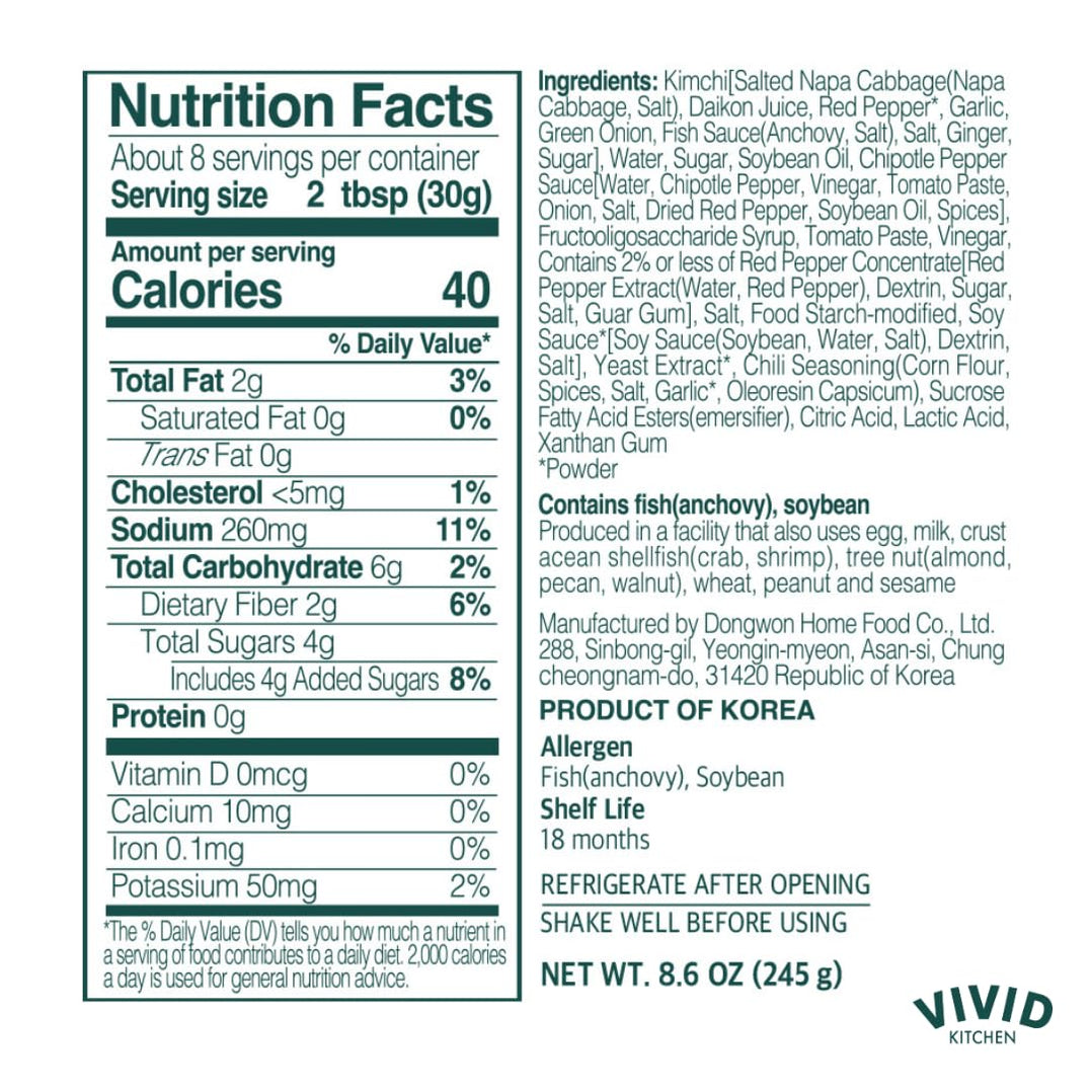 [Dongwon] Vivid Kitchen Korean Kimchi Chipotle Mayo — KollecteUSA