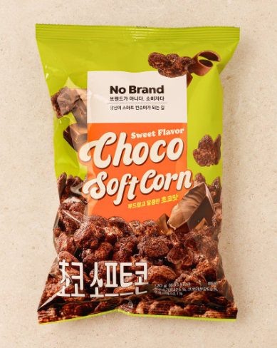 [No Brand] Choco Soft Corn — KollecteUSA