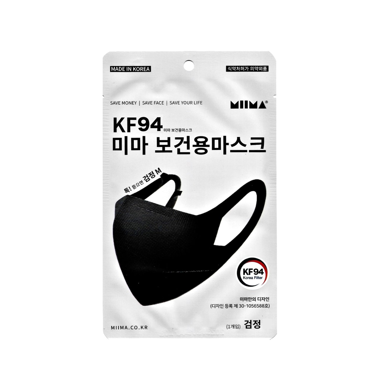 KF94 — KollecteUSA